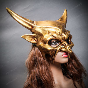 ILOVEMASKS | Accessories | Demon Sharp Horn Devil Masquerade Mask ...